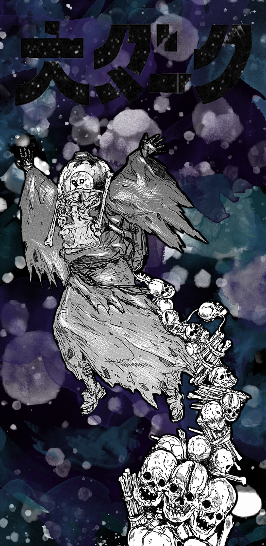 Dai Dark Wallpapers - Wallpaper Cave