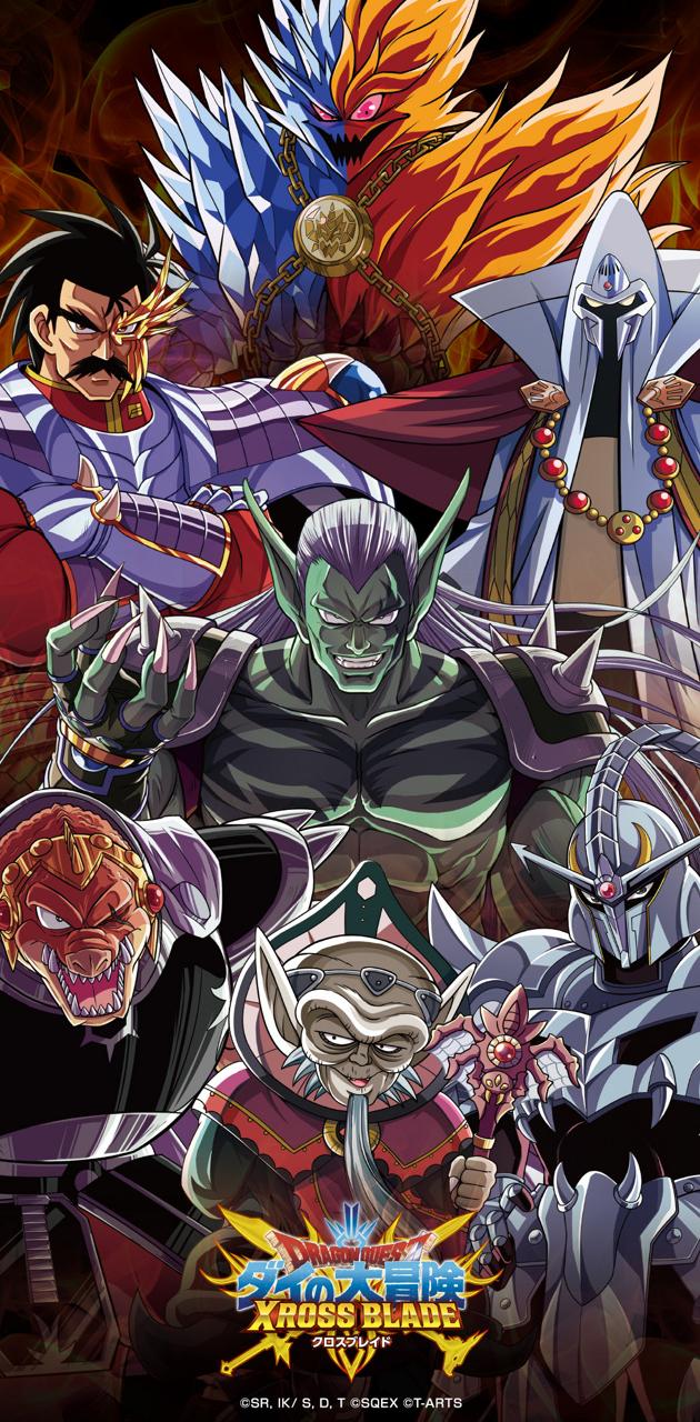 Dai Dark Wallpapers - Wallpaper Cave