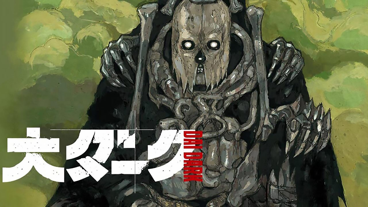 Dai Dark Wallpapers - Wallpaper Cave