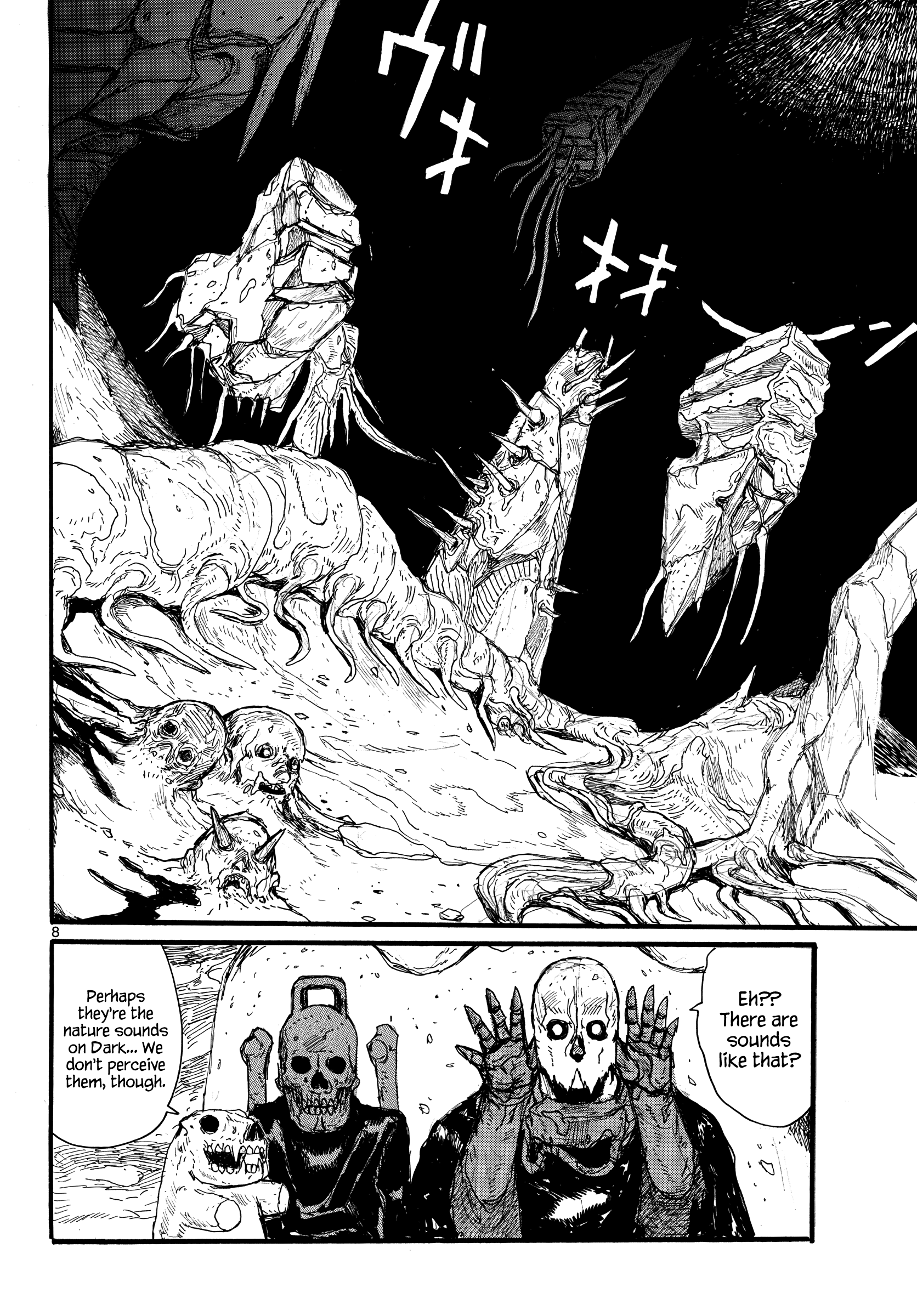 Dai Dark Wallpapers - Wallpaper Cave