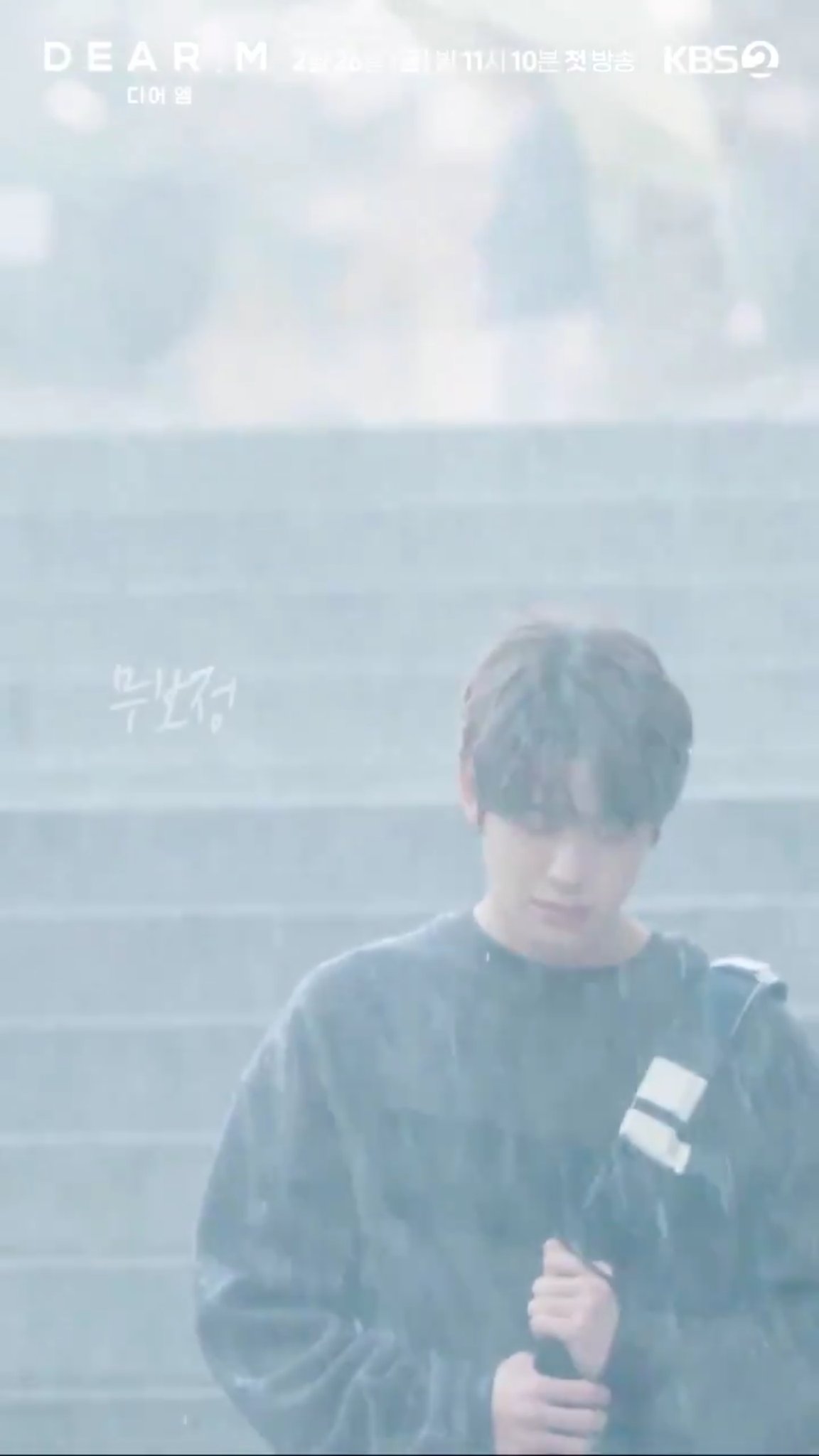 Dear. M Wallpapers - Wallpaper Cave