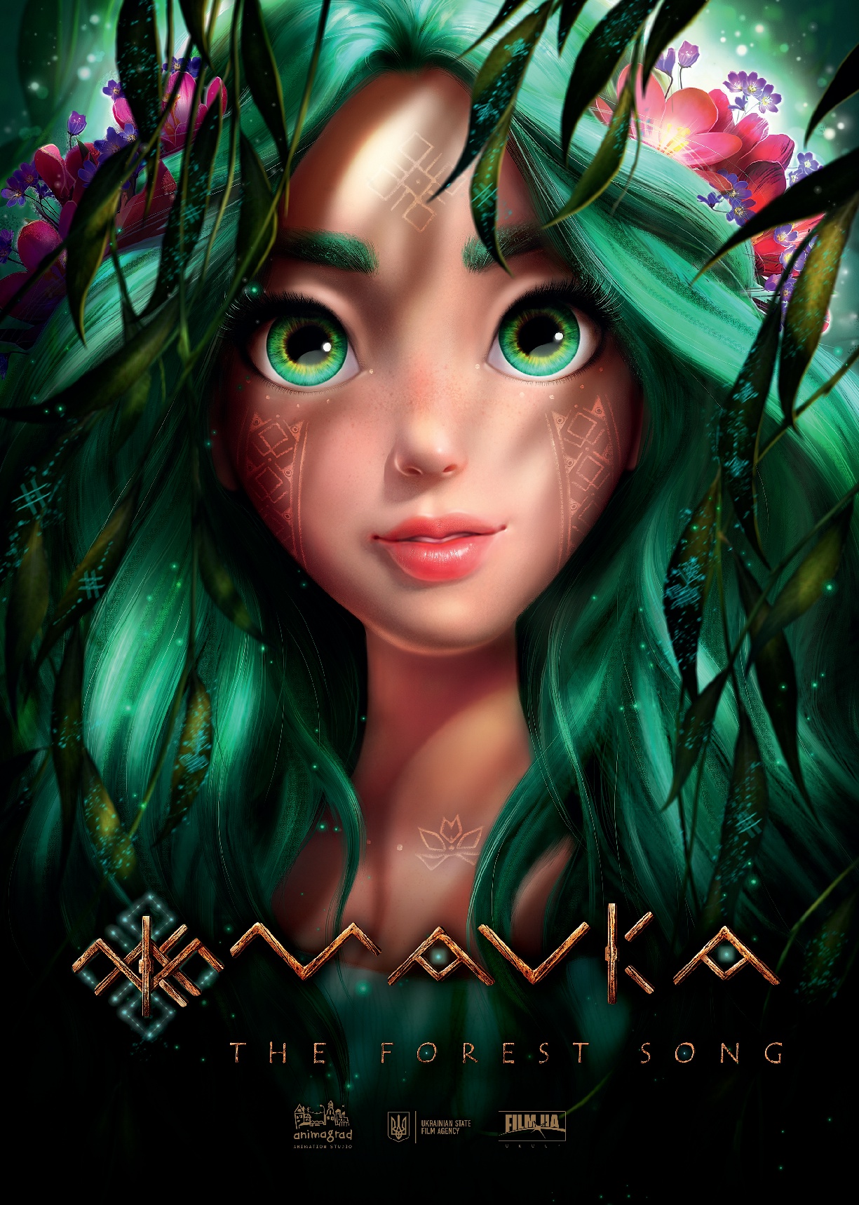 Makva: The Forest Song Wallpapers - Wallpaper Cave