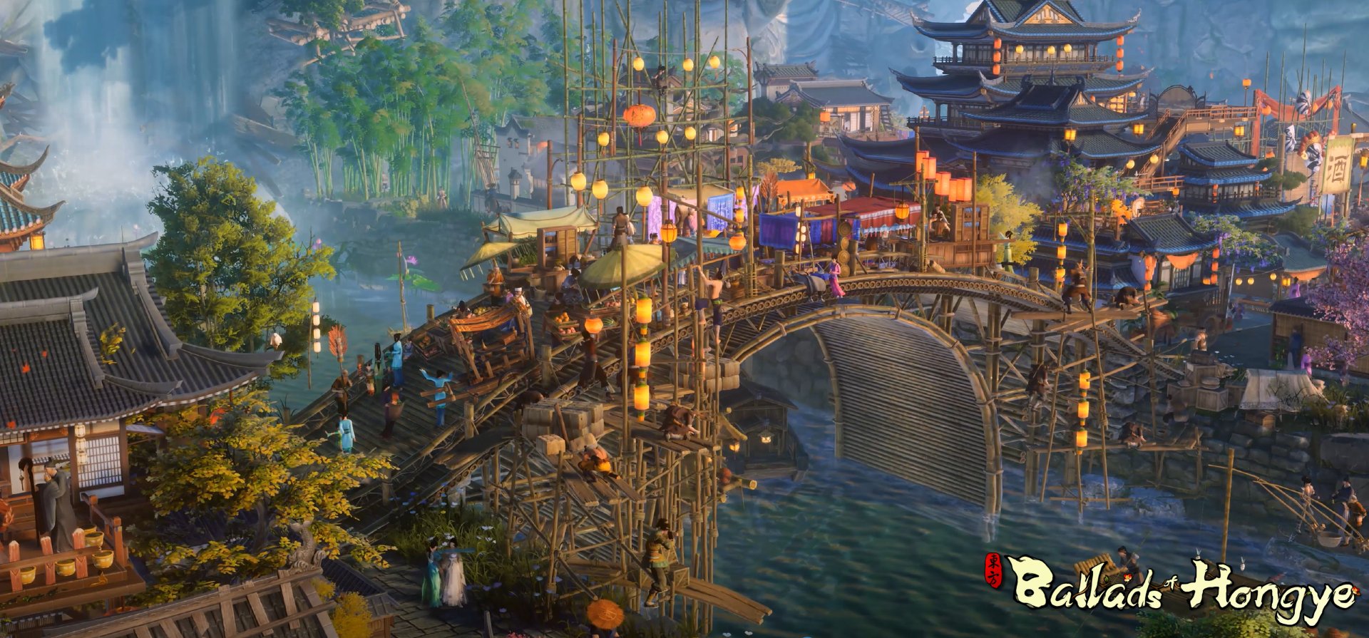 Ballads Of Hongye Wallpapers - Wallpaper Cave