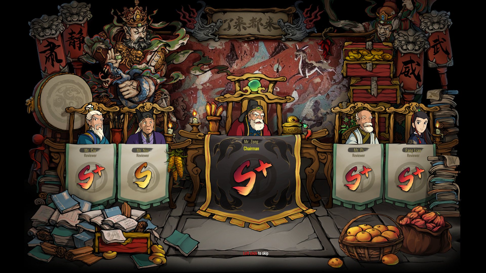 Ballads Of Hongye Wallpapers - Wallpaper Cave