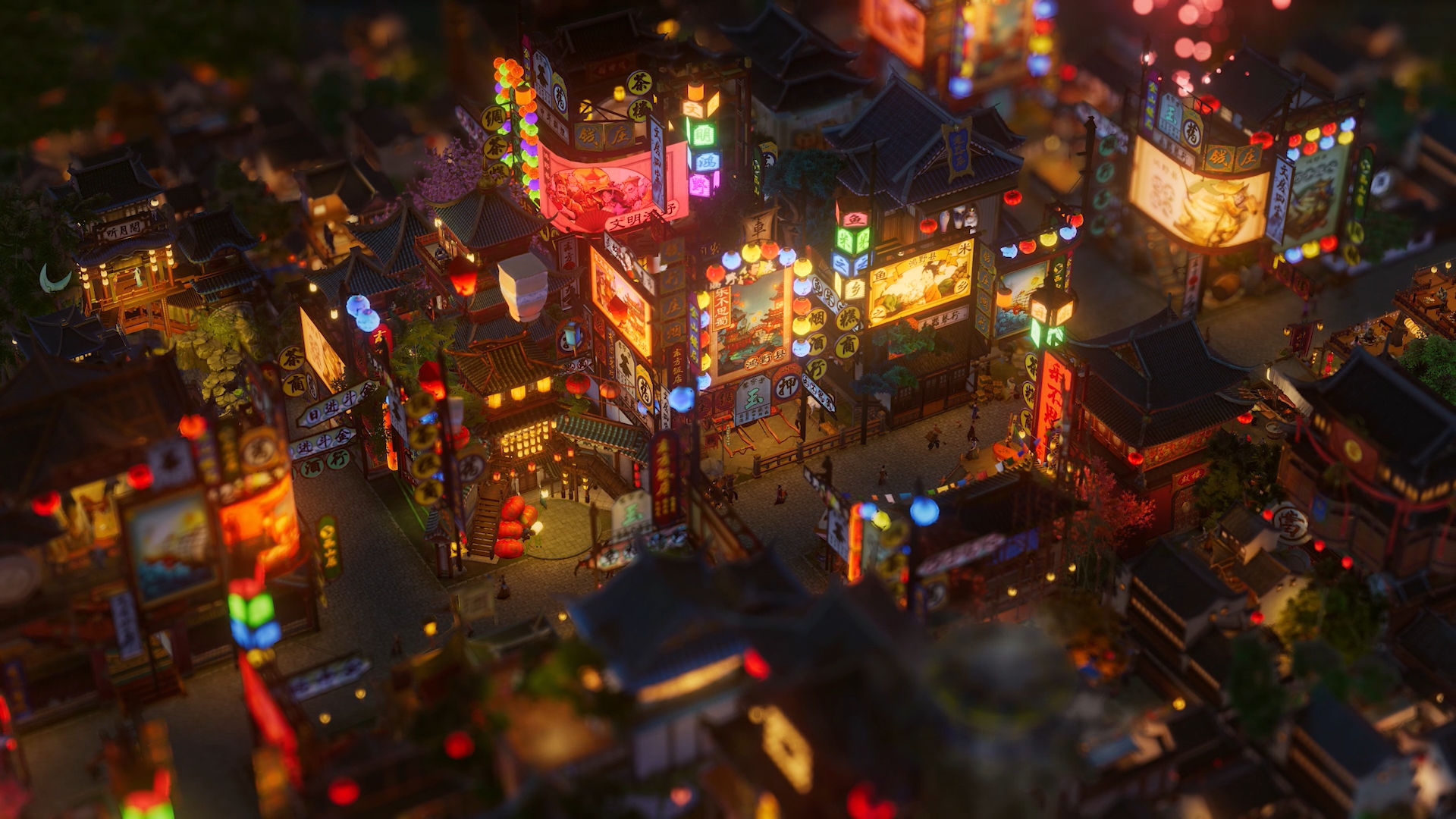 Ballads Of Hongye Wallpapers - Wallpaper Cave