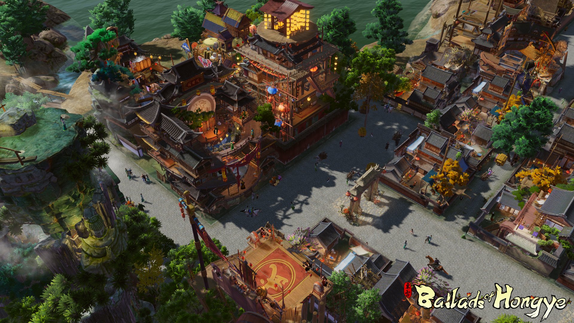 Ballads Of Hongye Wallpapers - Wallpaper Cave