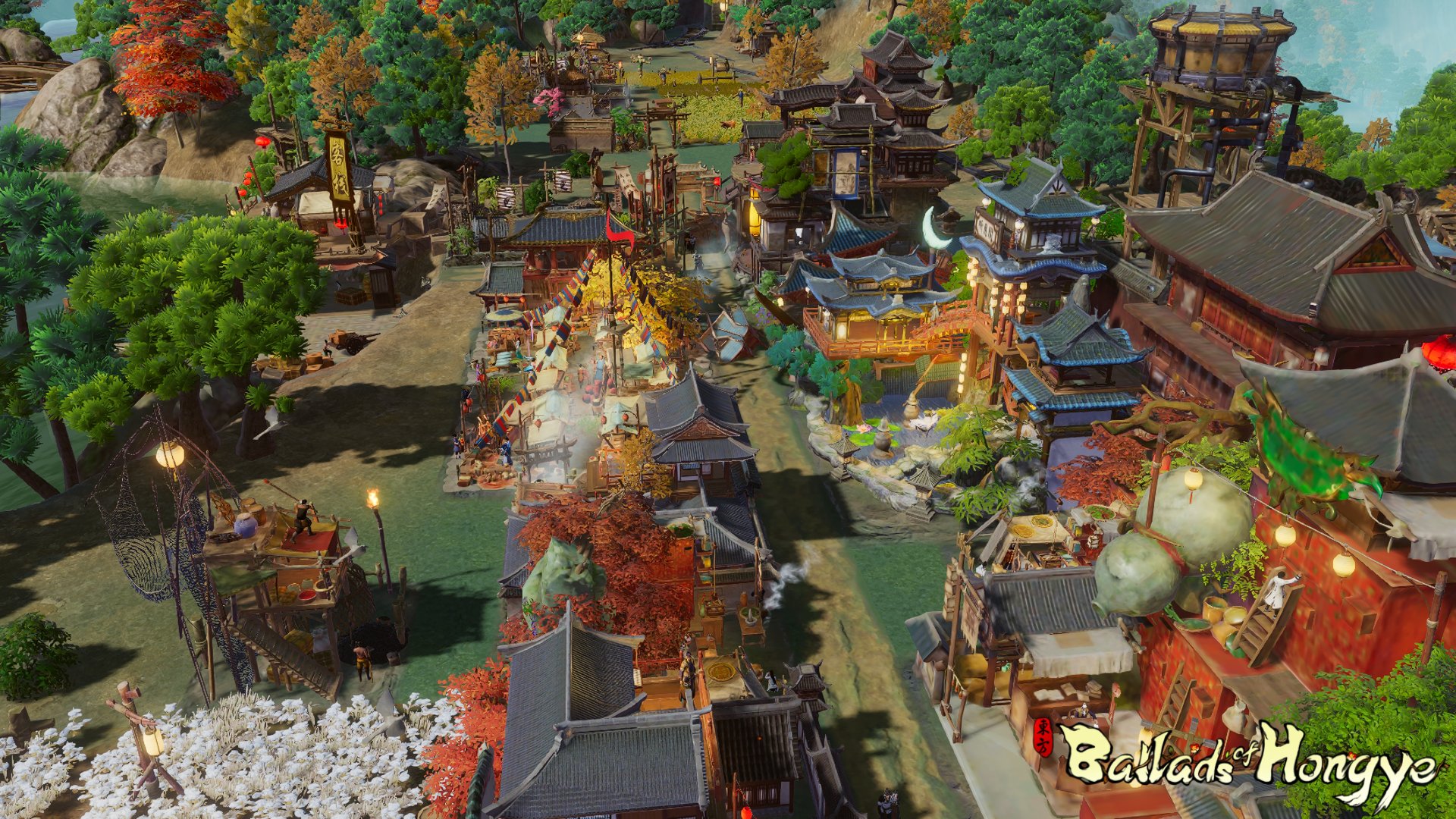 Ballads Of Hongye Wallpapers - Wallpaper Cave