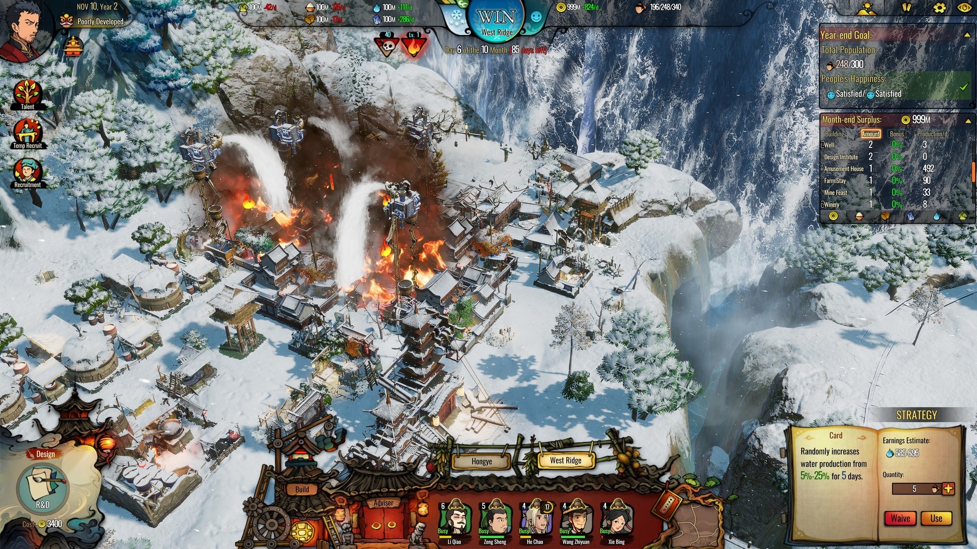 Ballads Of Hongye Wallpapers - Wallpaper Cave