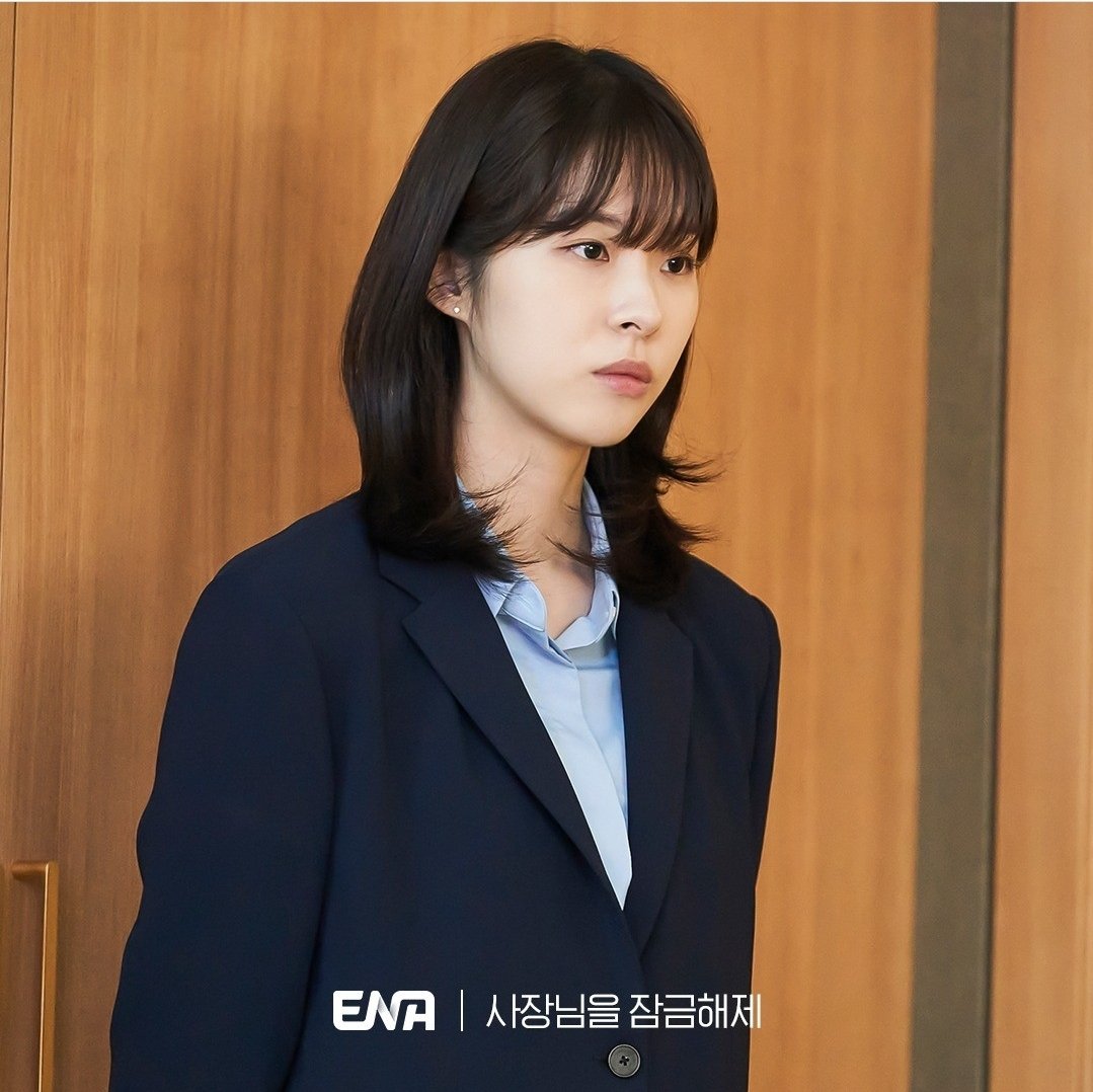 Seo Eun-soo Wallpapers - Wallpaper Cave