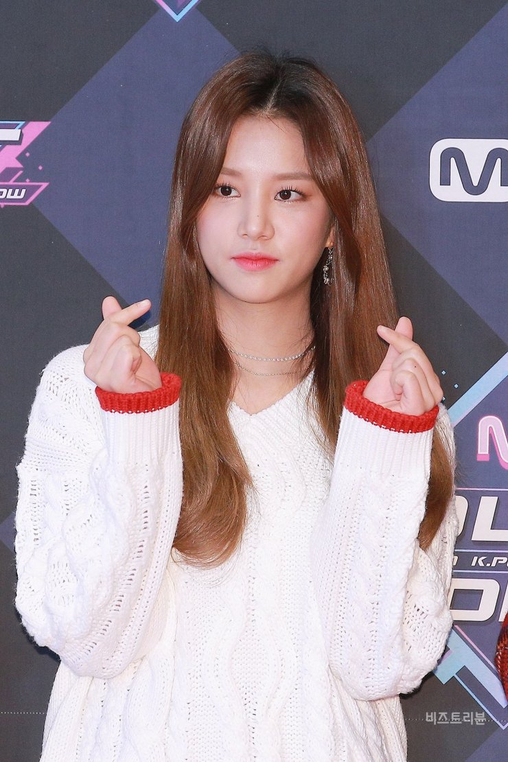 Ahn Sol-bin Wallpapers - Wallpaper Cave