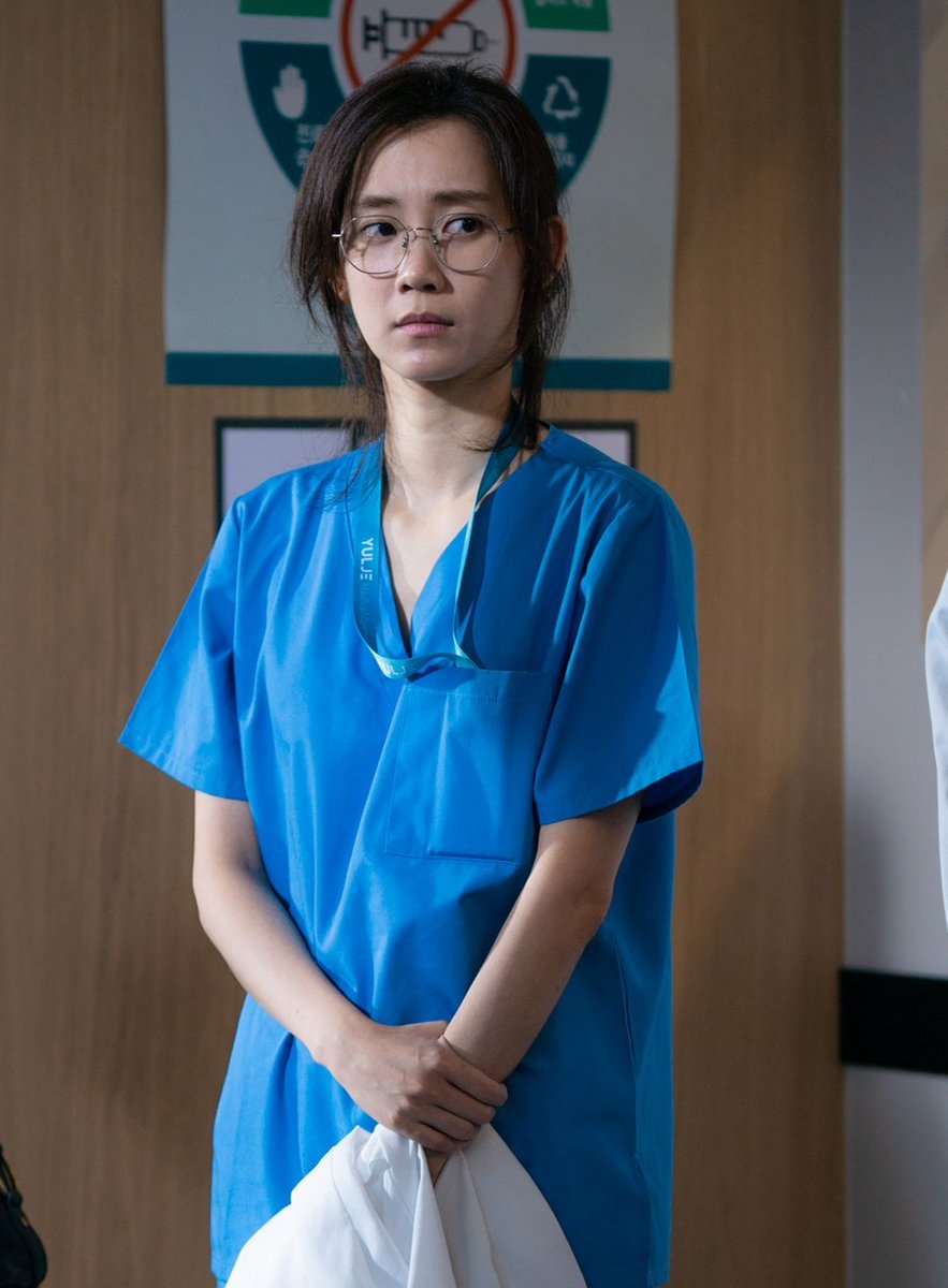 Shin Hyun-been Wallpapers - Wallpaper Cave