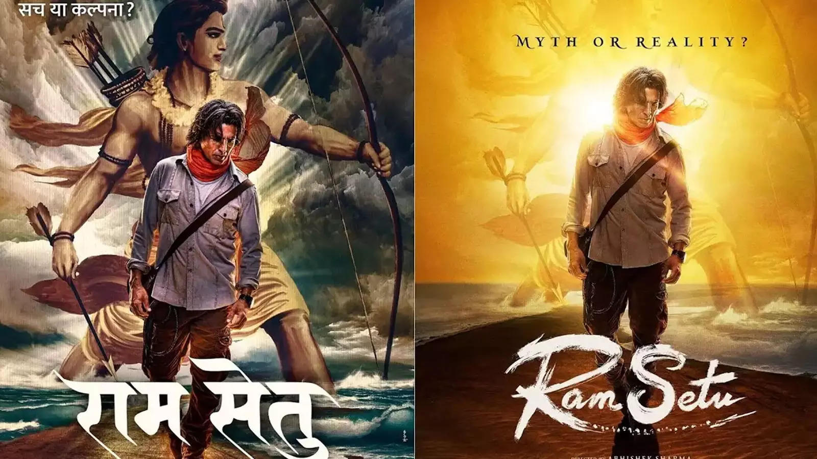 Ram Setu Movie Wallpapers - Wallpaper Cave