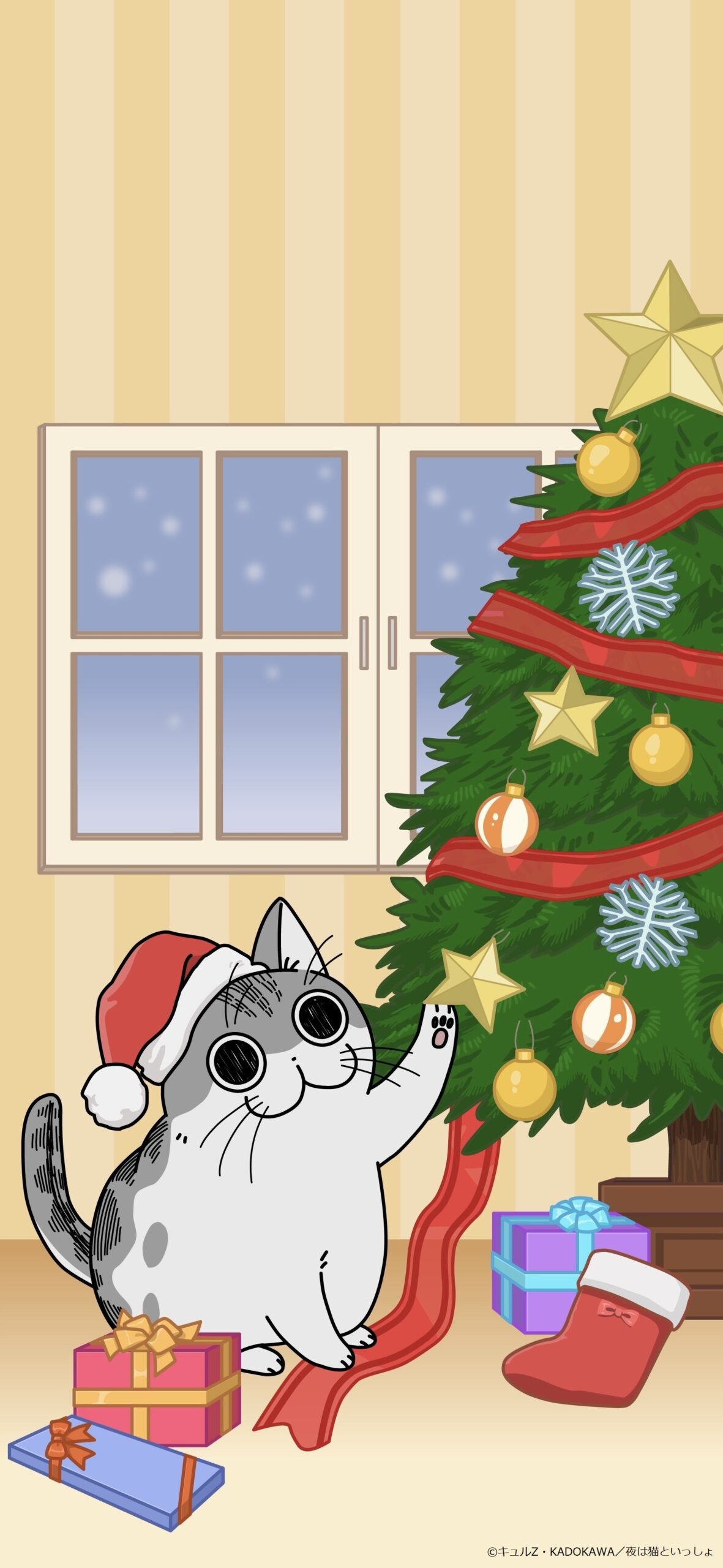 Cat Cartoon Christmas Wallpapers - Wallpaper Cave
