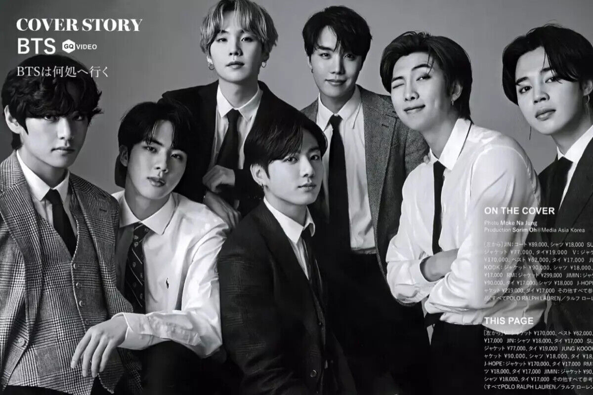 BTS GQ Wallpapers - Wallpaper Cave