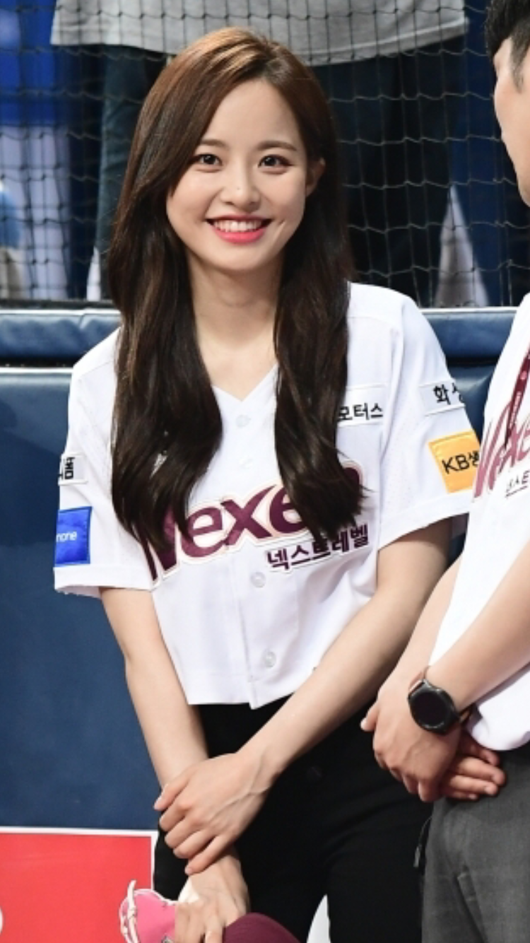 Bae Yoon-kyung Wallpapers - Wallpaper Cave