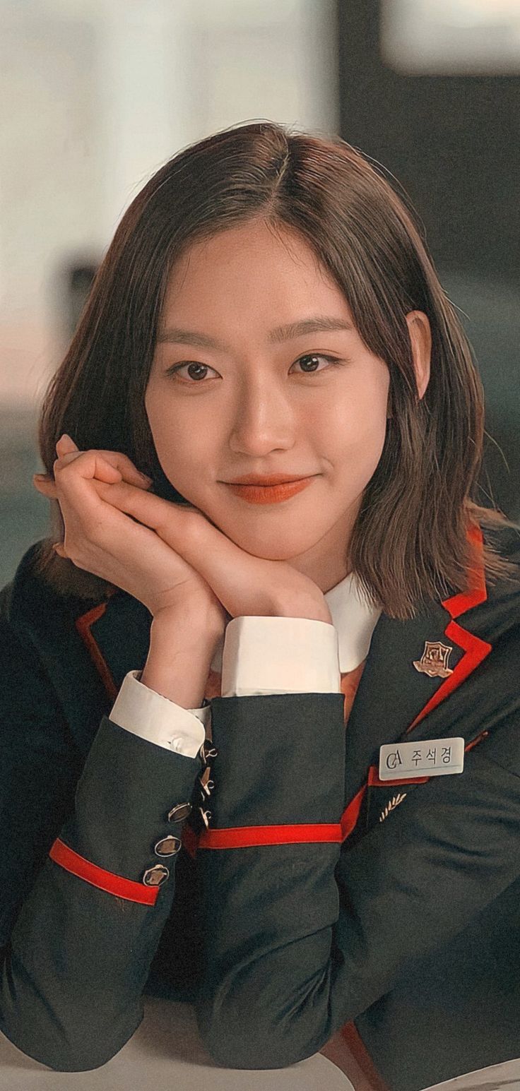 Bae Yoon-kyung Wallpapers - Wallpaper Cave