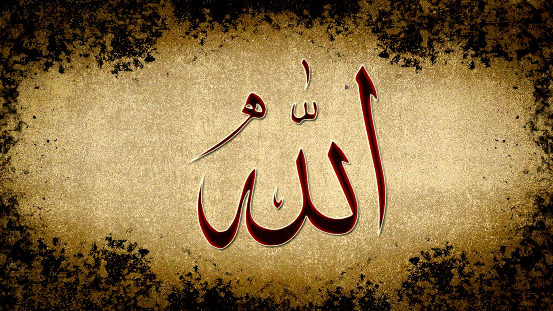 Allah PC Wallpapers Wallpaper Cave