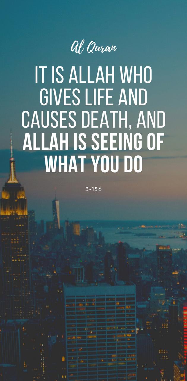 Islamic Motivation Wallpapers - Wallpaper Cave