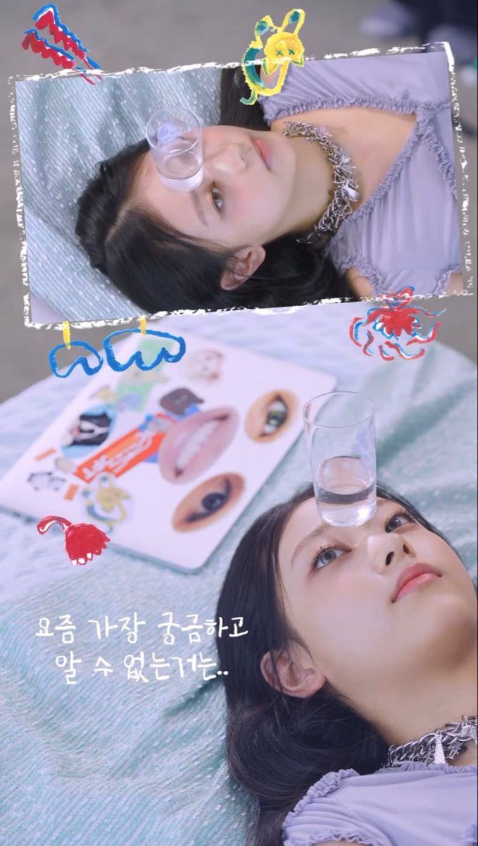 Haerin Wallpapers - Wallpaper Cave