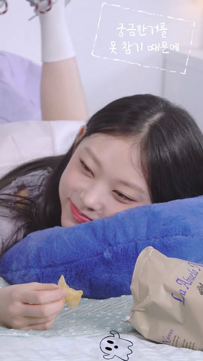 Haerin Wallpapers - Wallpaper Cave