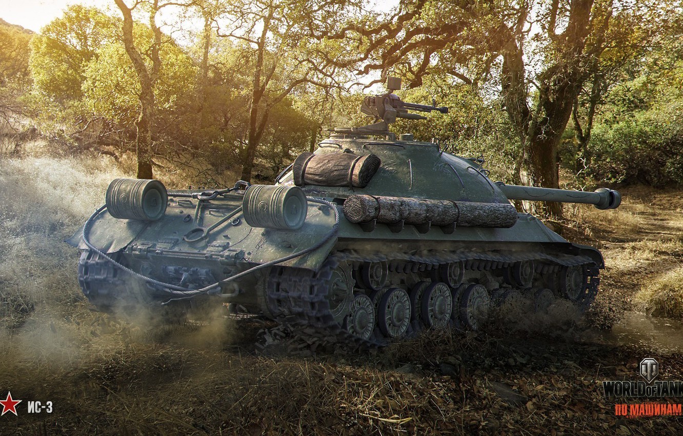 IS-3 Tank Wallpapers - Wallpaper Cave