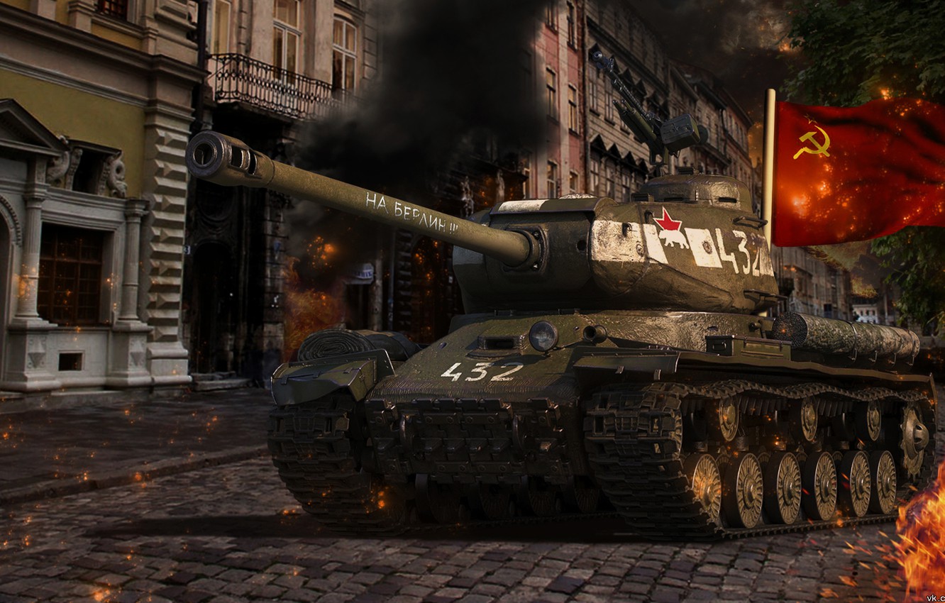 IS-2 Tank Wallpapers - Wallpaper Cave