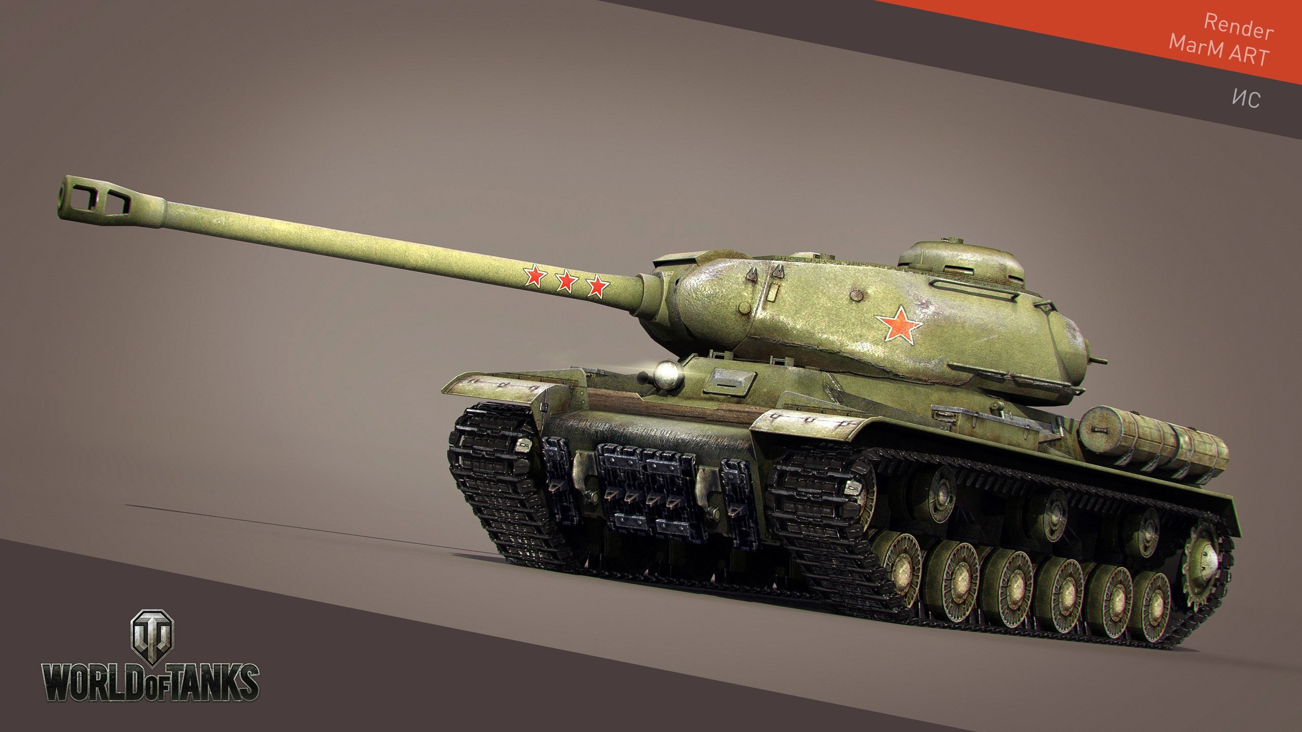 IS-2 Tank Wallpapers - Wallpaper Cave