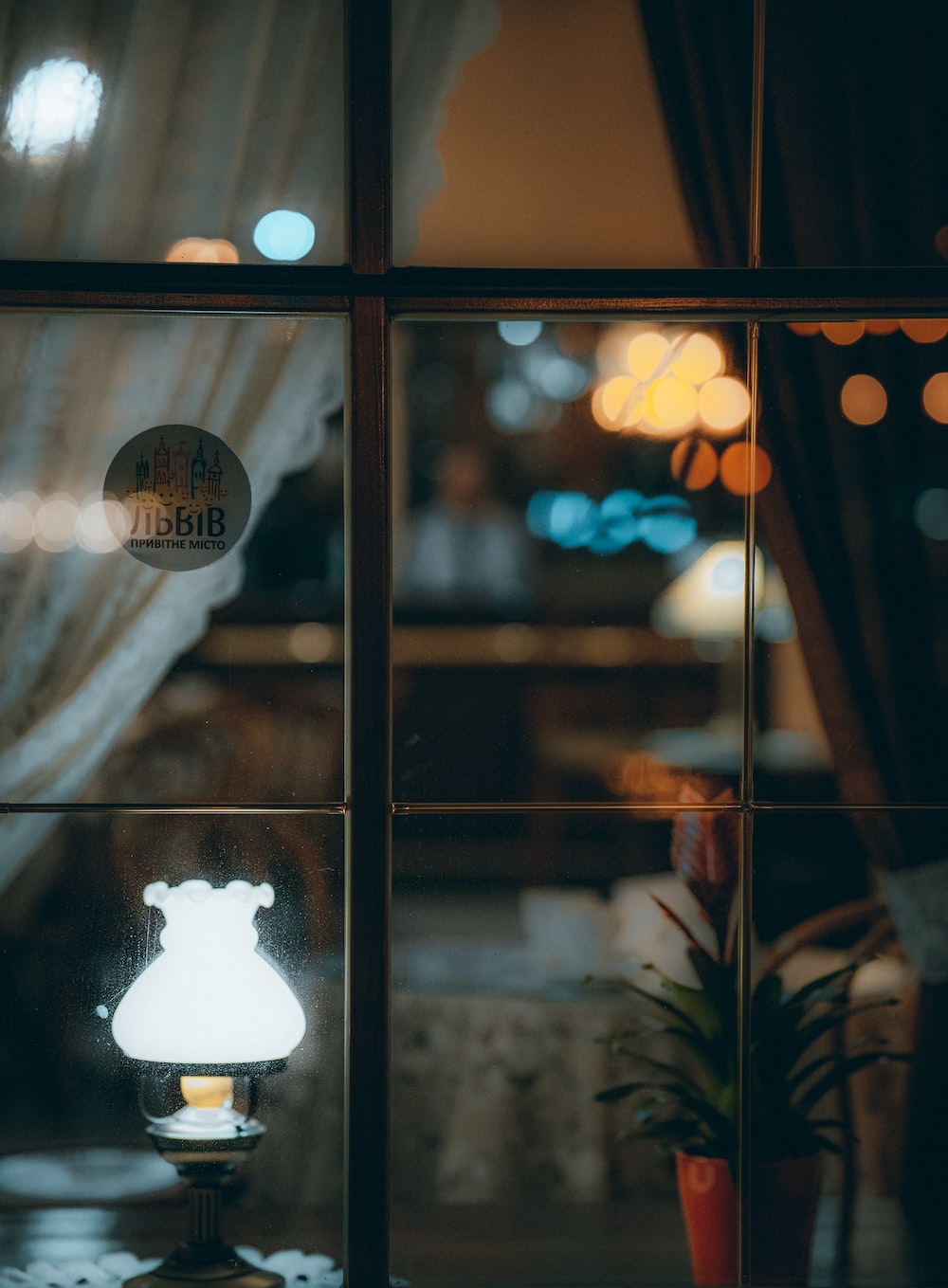 Cozy Night Wallpapers - Wallpaper Cave