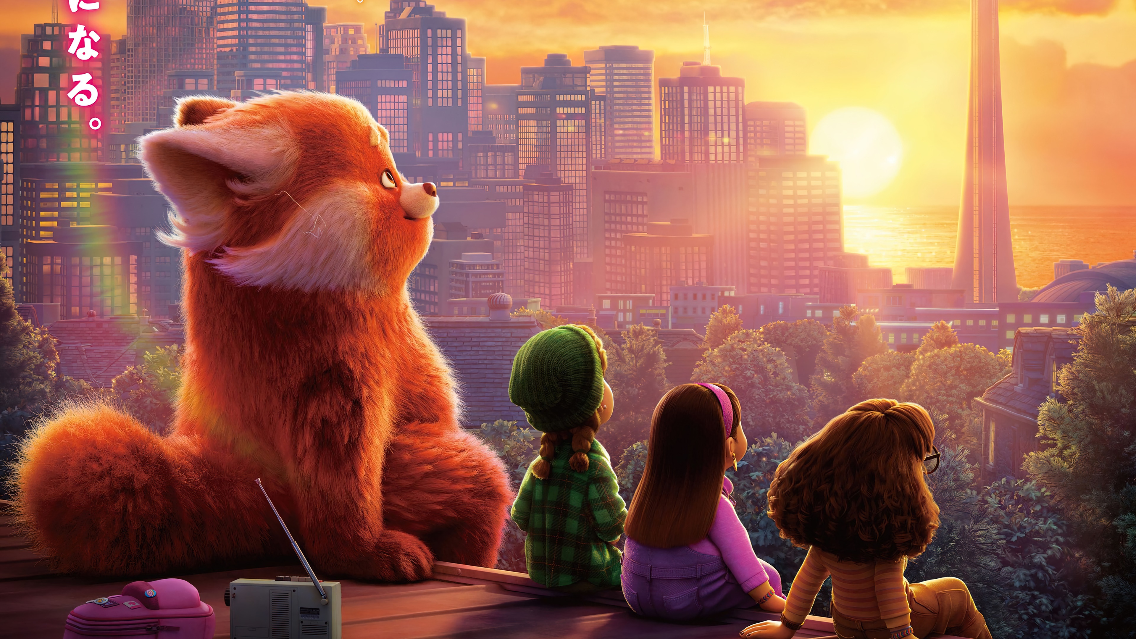 Red Disney Wallpapers - Wallpaper Cave