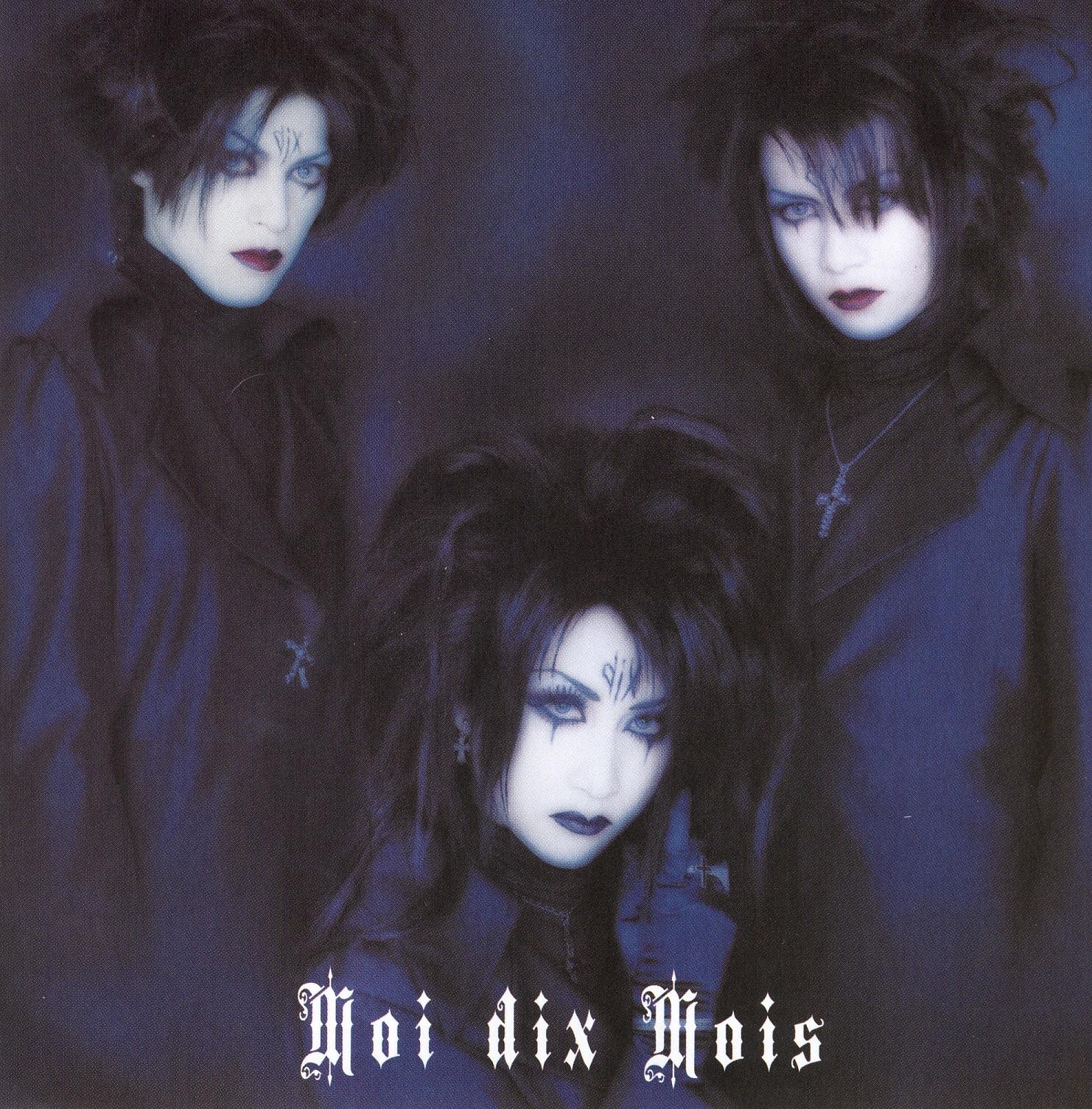 Moi Dix Mois Wallpapers - Wallpaper Cave