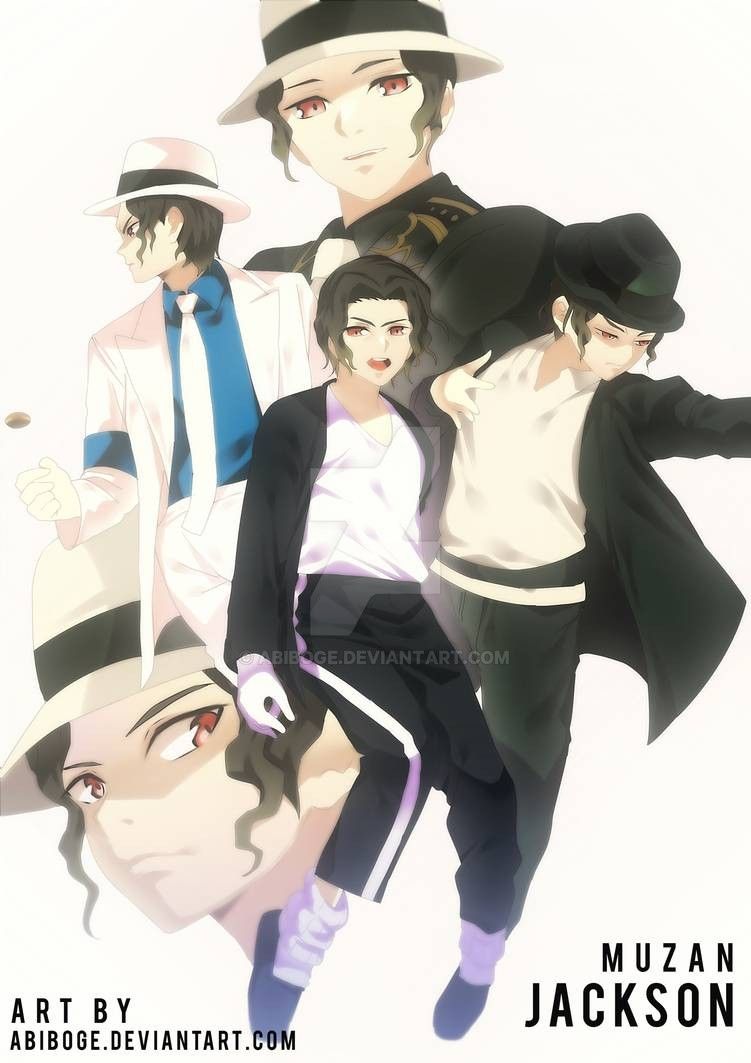 Muzan Jackson Wallpapers - Wallpaper Cave