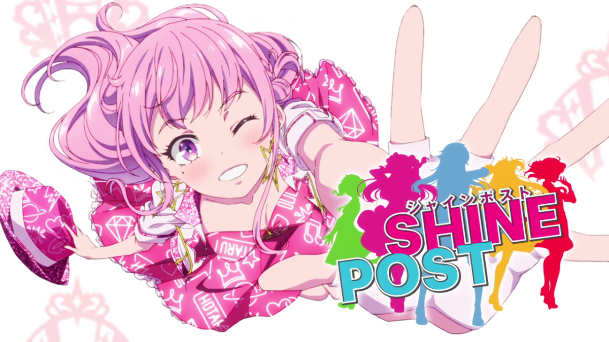 Shine Post Wallpapers - Wallpaper Cave