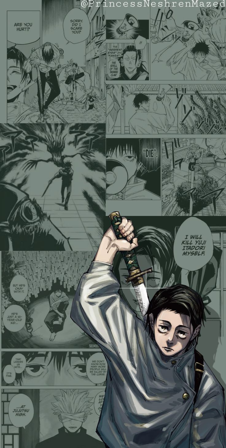 Yuta Jujutsu Kaisen Wallpapers - Wallpaper Cave