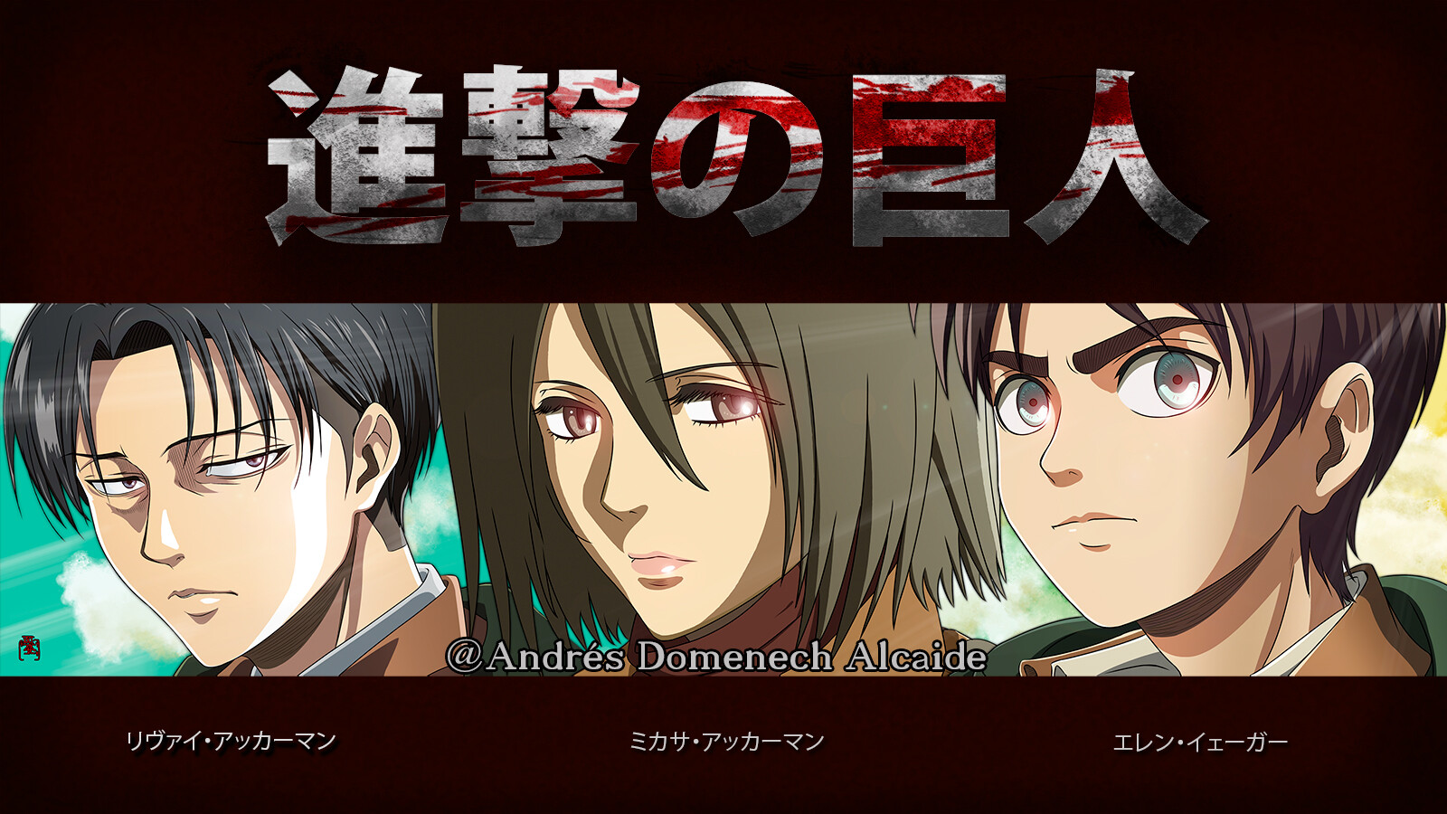 Levi Face Wallpapers - Wallpaper Cave