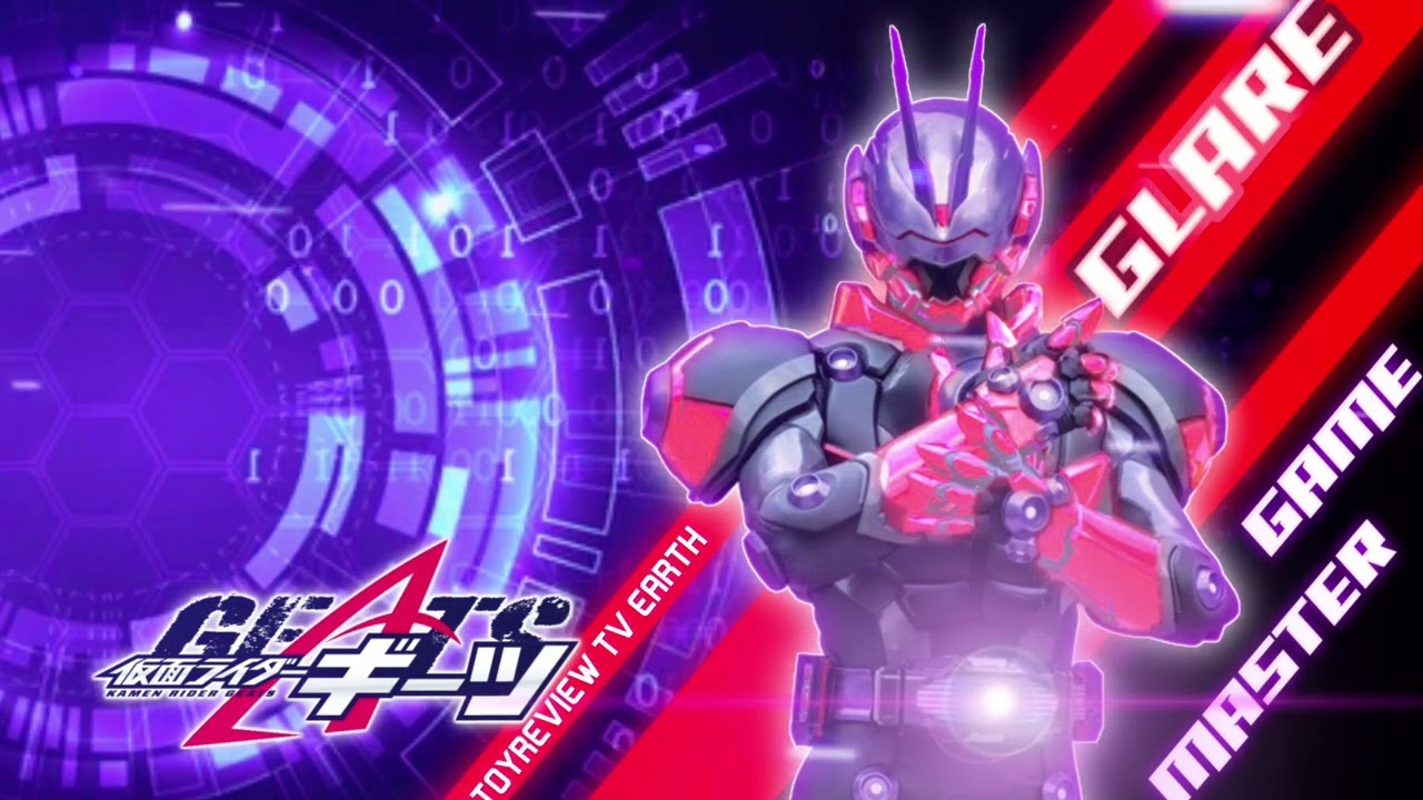 Kamen Rider Glare Wallpapers - Wallpaper Cave