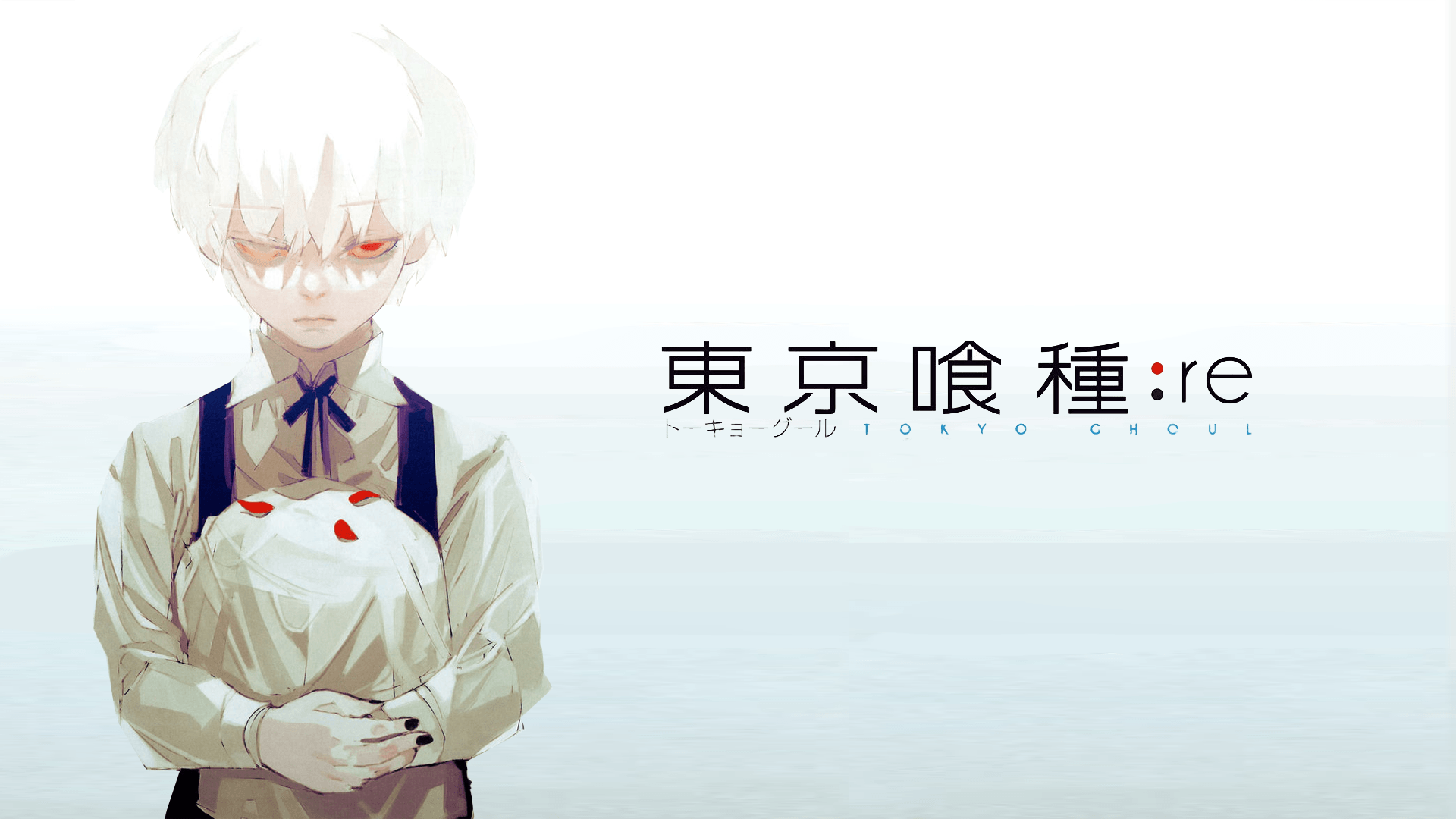 Tokyo Ghoul Drip Wallpapers - Wallpaper Cave