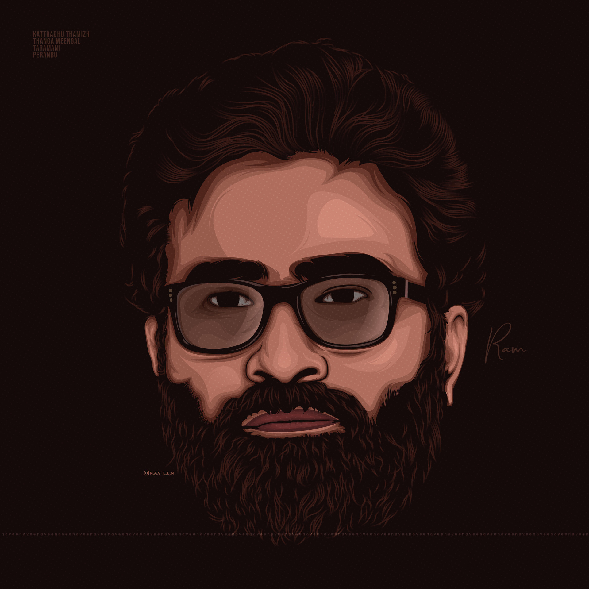 Kattradhu Thamizh Wallpapers - Wallpaper Cave