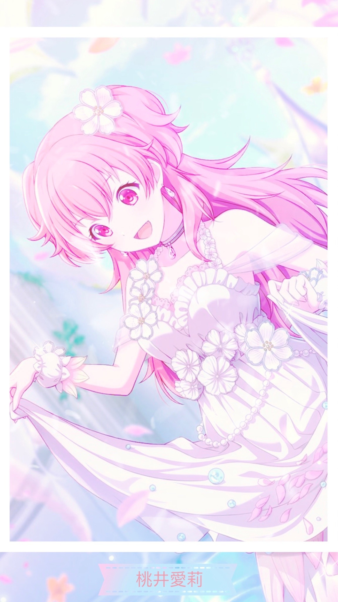 Airi Momoi Wallpapers - Wallpaper Cave