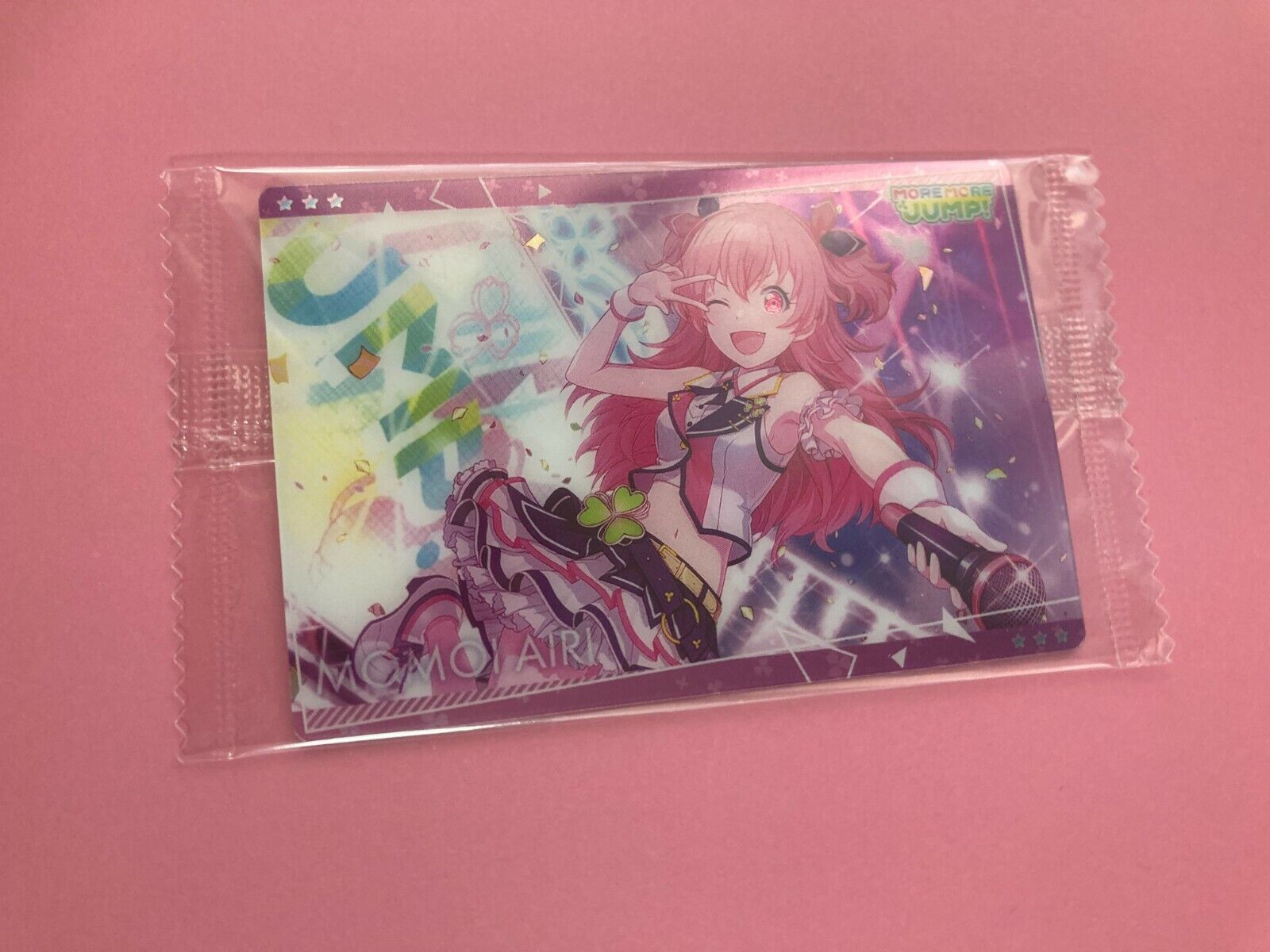 Airi Momoi Wallpapers - Wallpaper Cave