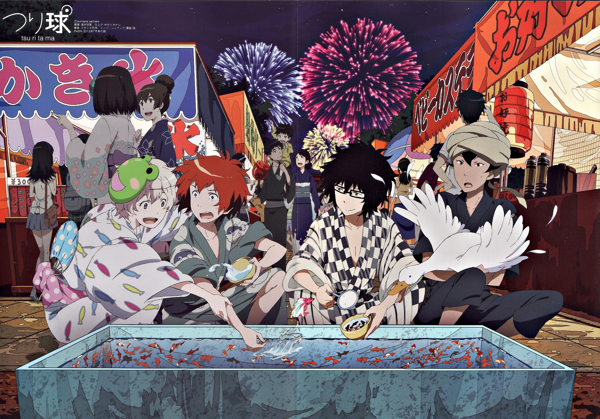 Tsuritama Wallpapers - Wallpaper Cave