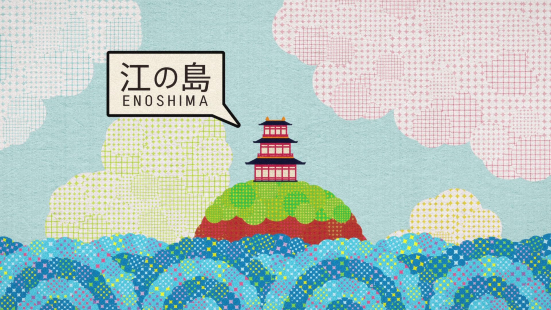 Tsuritama Wallpapers - Wallpaper Cave