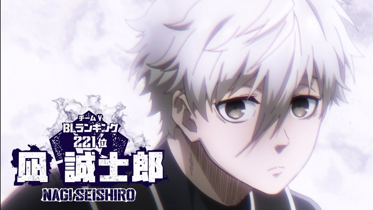 Nagi Desktop Wallpapers - Wallpaper Cave