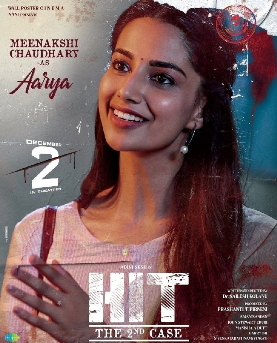 HIT: The Second Case Wallpapers - Wallpaper Cave