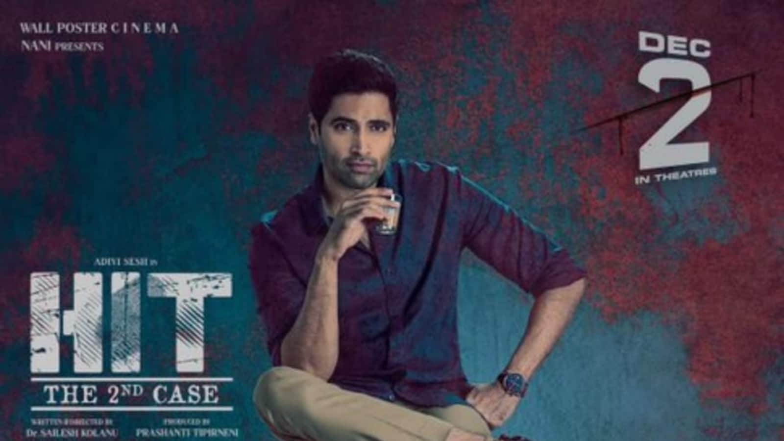 HIT: The Second Case Wallpapers - Wallpaper Cave