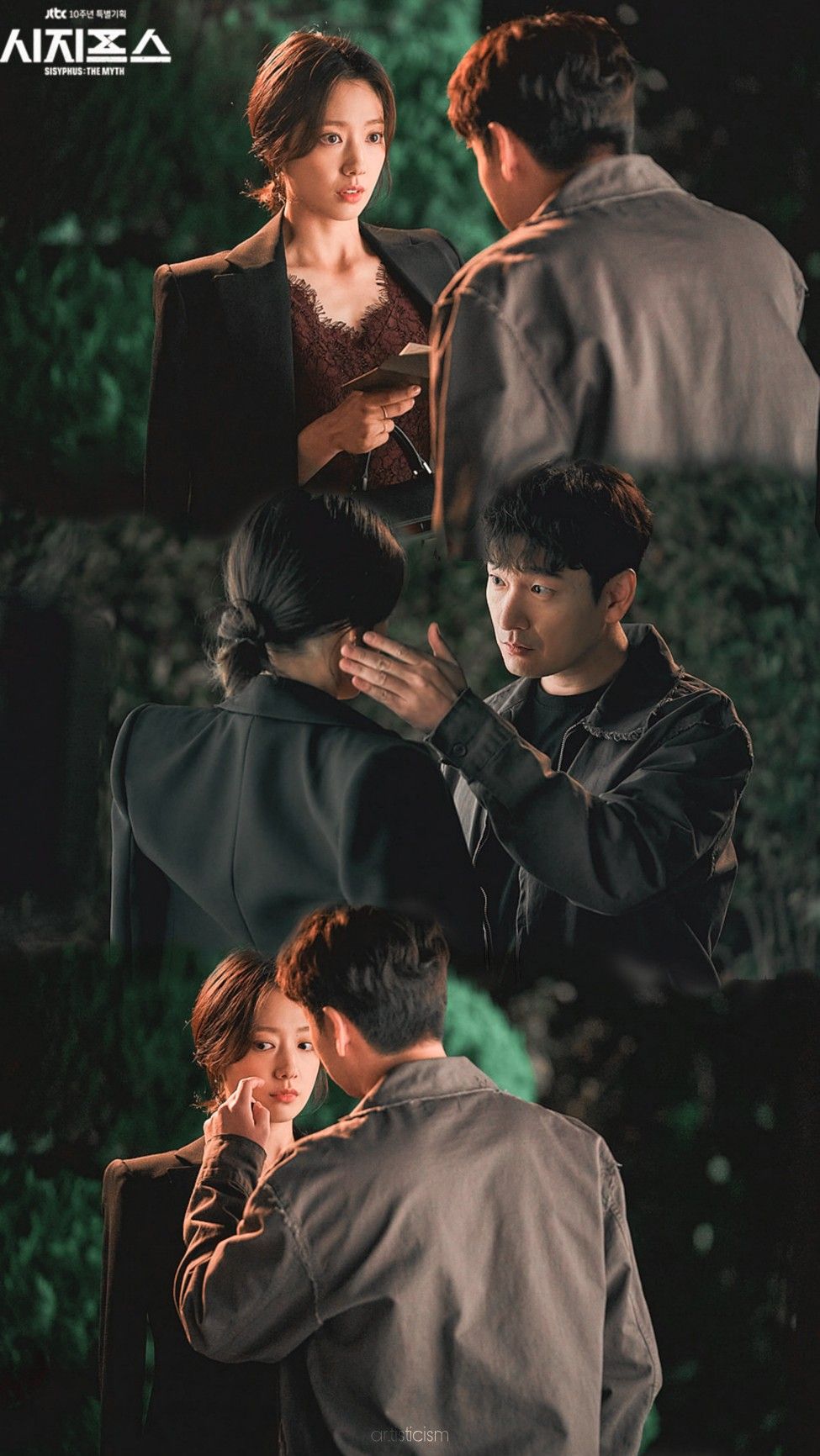 Sisyphus: The Myth Wallpapers - Wallpaper Cave