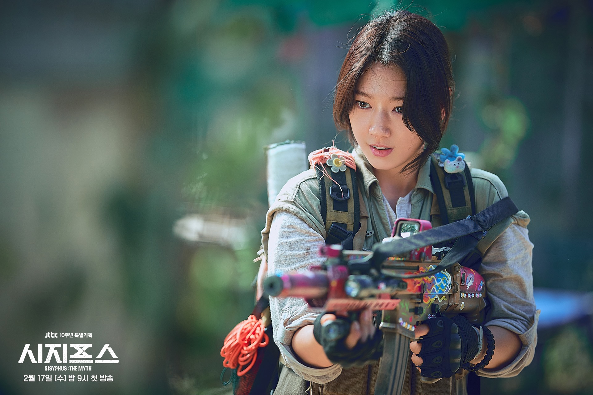 Sisyphus: The Myth Wallpapers - Wallpaper Cave