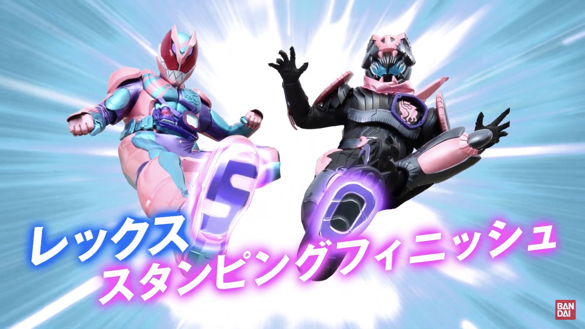 Kamen Rider 2023 Wallpapers - Wallpaper Cave