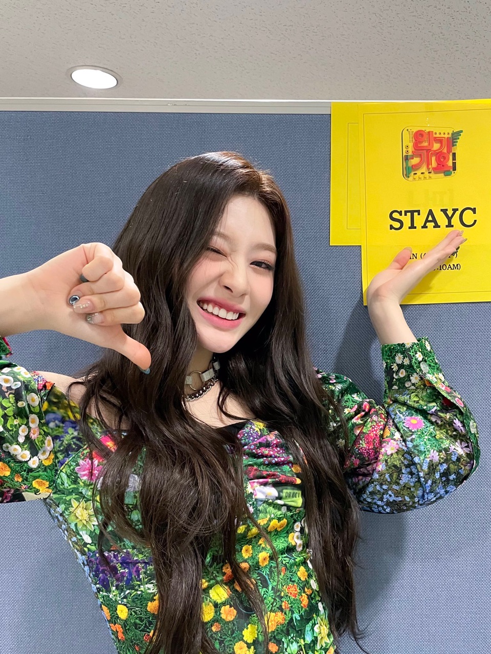 Seeun Wallpapers - Wallpaper Cave