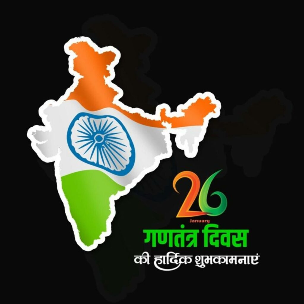 26 January 2023 Republic Day Wallpapers - Wallpaper Cave 26 January 2023 Republic Day Wallpapers - Wallpaper Cave