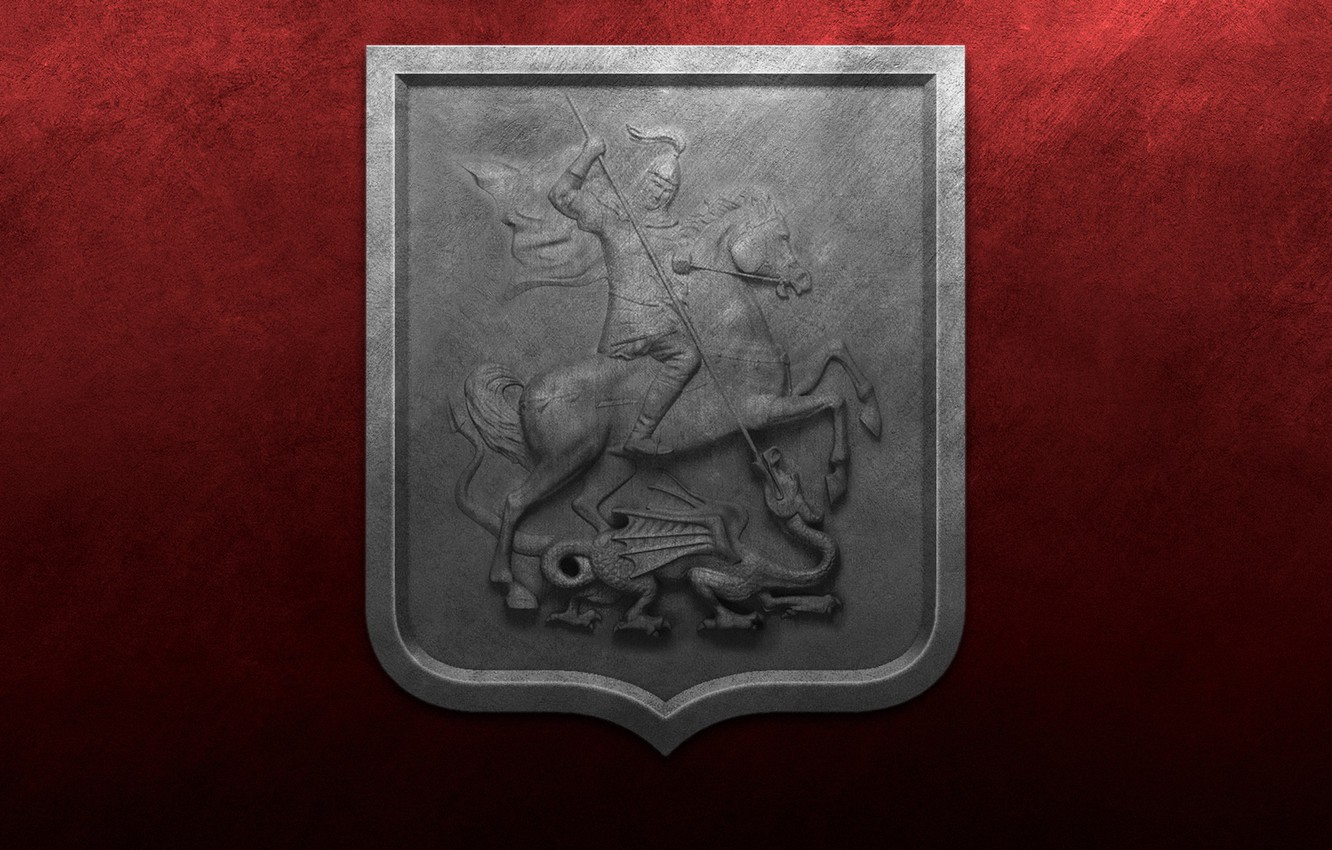 Moscow Flag Wallpapers - Wallpaper Cave